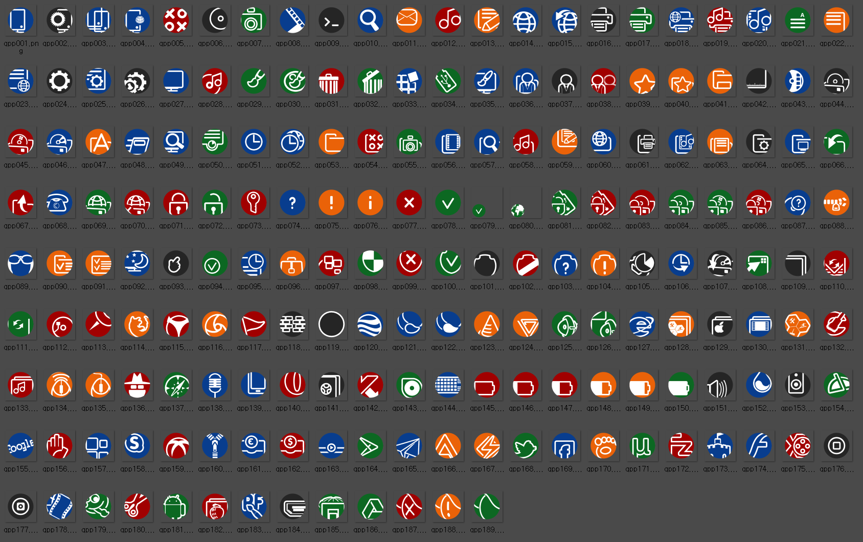 Qpp - png icons by tchiro on DeviantArt