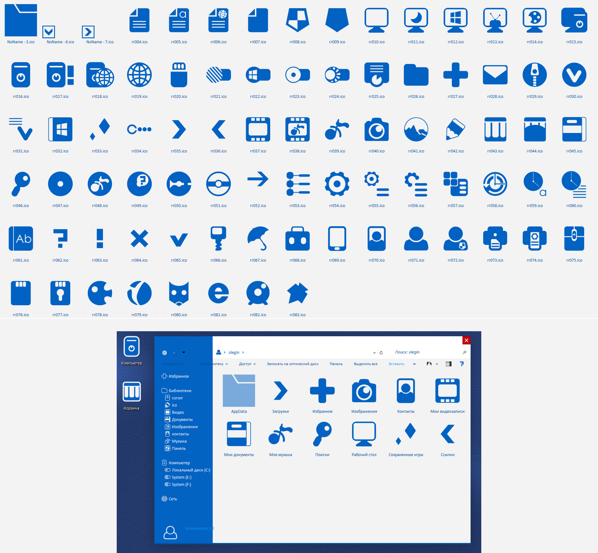 Torrentuga Athos by tchiro on DeviantArt