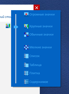 Shell32 Icons by tchiro on DeviantArt