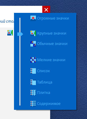 Shell32 Icons by tchiro on DeviantArt