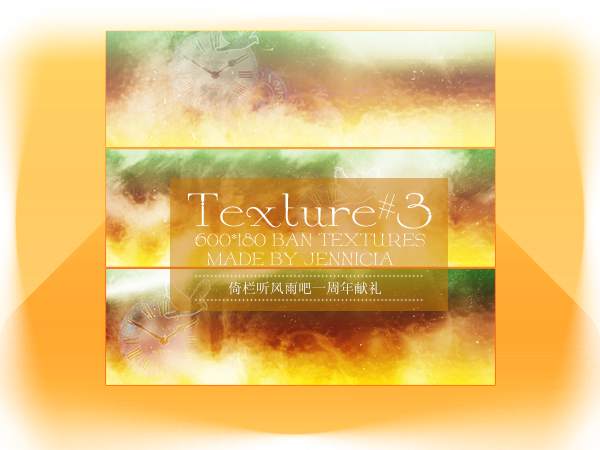 ban textures*3 by FrostMU on DeviantArt