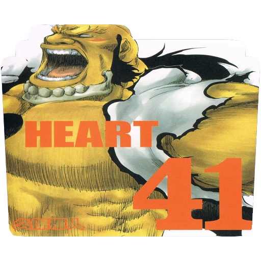 Bleach Manga Volume 41 Cover Icon Folder by Saku434 on DeviantArt