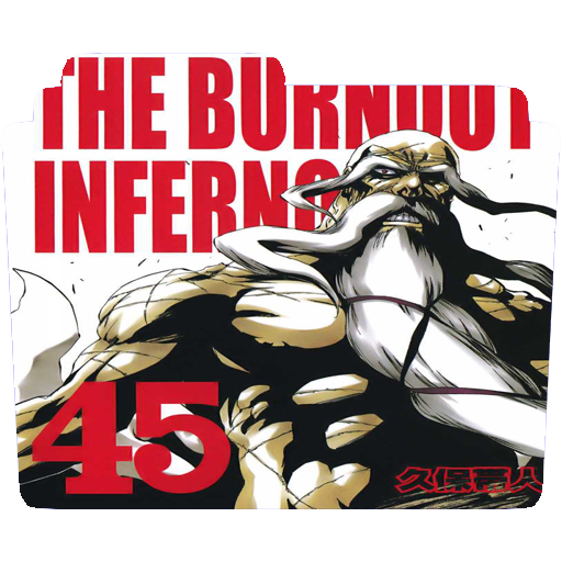 Bleach Manga Volume 45 Cover Icon Folder by Saku434 on DeviantArt
