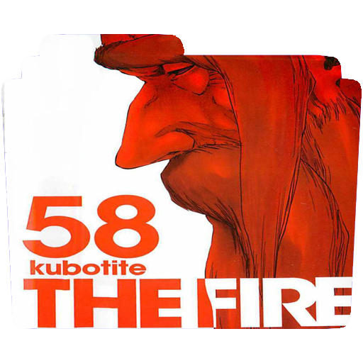 Bleach Manga Volume 58 Cover Icon Folder by Saku434 on DeviantArt