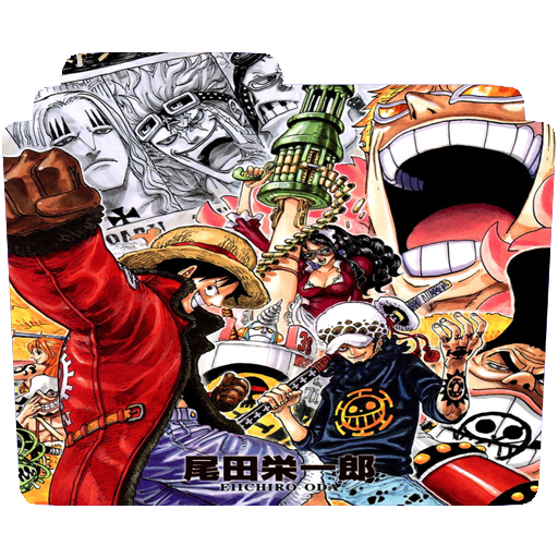 One Piece Manga Volume 70 Cover Icon Folder by Saku434 on DeviantArt