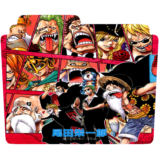 One Piece Manga Volume 71 Cover Icon Folder by Saku434 on DeviantArt