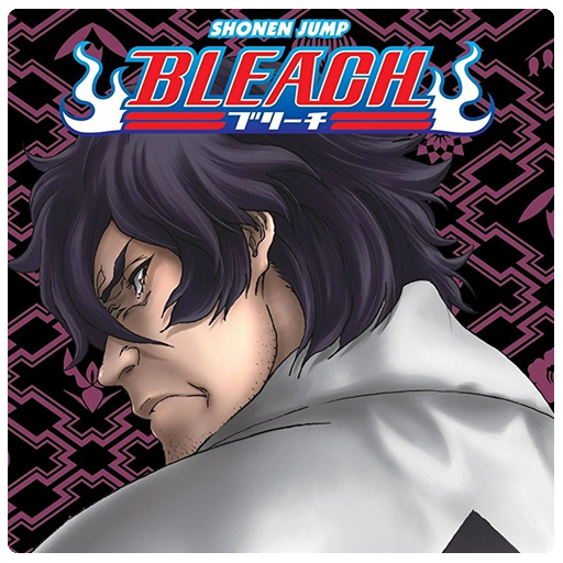 Bleach 39 - Amagai Shusuke (Folder Icon) by Saku434 on DeviantArt