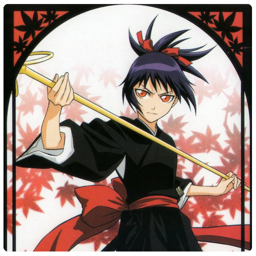 Bleach 56 - Senna (Folder Icon) by Saku434 on DeviantArt