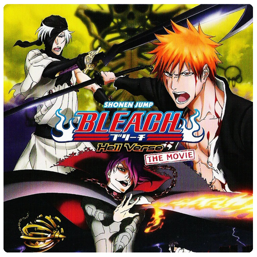Bleach Manga Cover 63