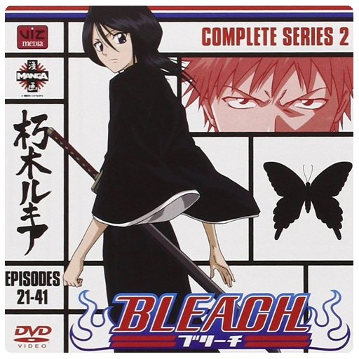 Bleach 72 - Kuchiki Rukia (Folder Icon) by Saku434 on DeviantArt