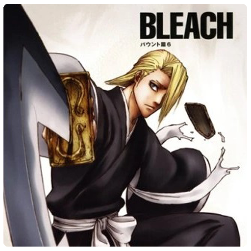 Bleach 104 - Kira Izuru (Folder Icon) by Saku434 on DeviantArt