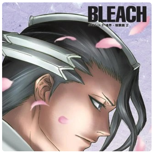 Bleach 107 - Kuchiki Byakuya (Folder Icon) by Saku434 on DeviantArt