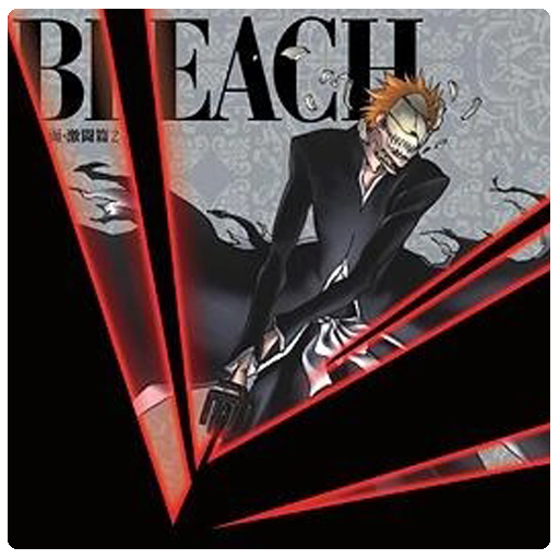 Bleach 121 - Kurosaki Ichigo (Folder Icon) by Saku434 on DeviantArt