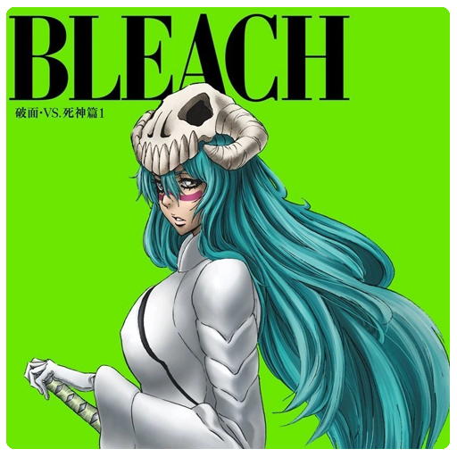 Bleach 129 - Nelliel Tu Odelschwanck (Folder Icon) by Saku434 on DeviantArt