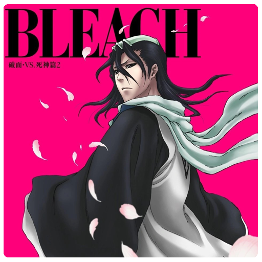 Bleach 130 Kuchiki Byakuya Folder Icon By Saku434 On Deviantart
