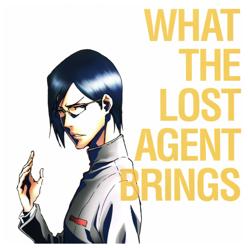 Bleach 167 - Ishida Uryu (Folder Icon) by Saku434 on DeviantArt
