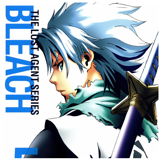 Bleach 173 - Hitsugaya Toshiro (Folder Icon) by Saku434 on DeviantArt