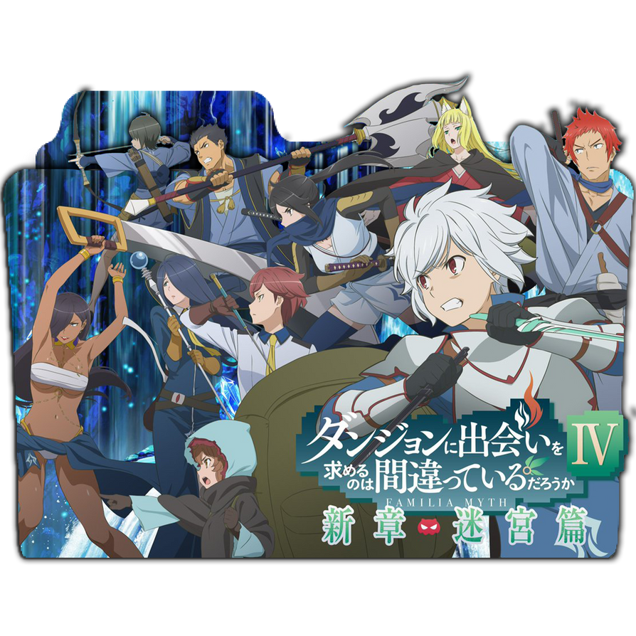 DanMachi S4 by AliPaladin on DeviantArt