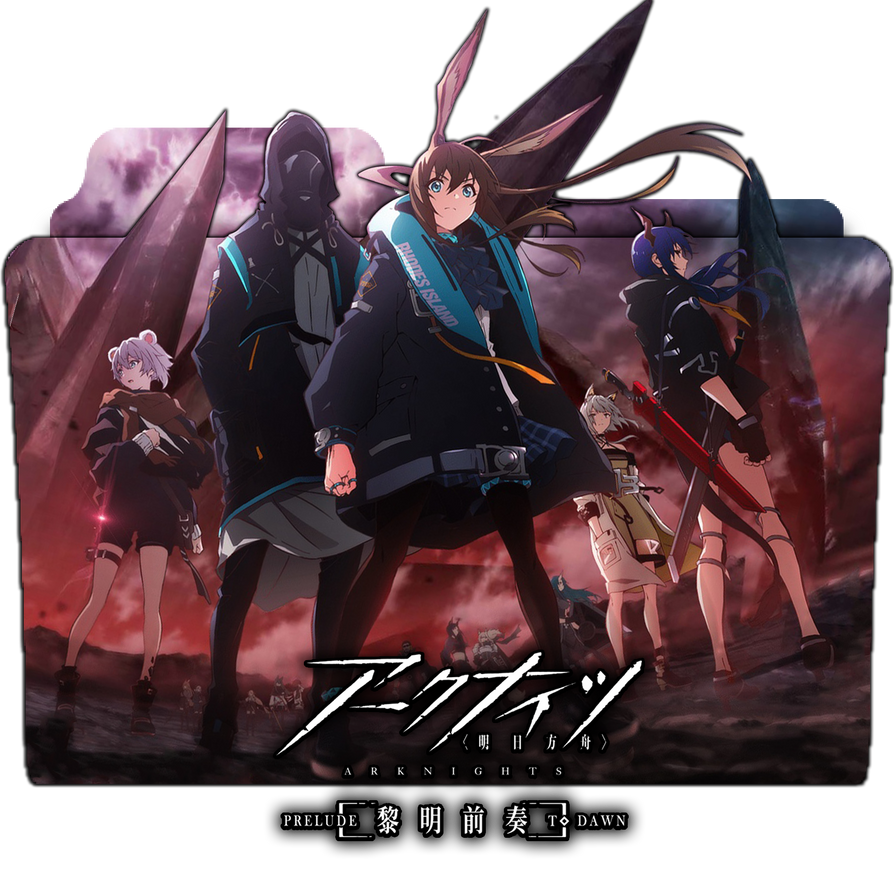 Arknights: Reimei Zenso by AliPaladin on DeviantArt