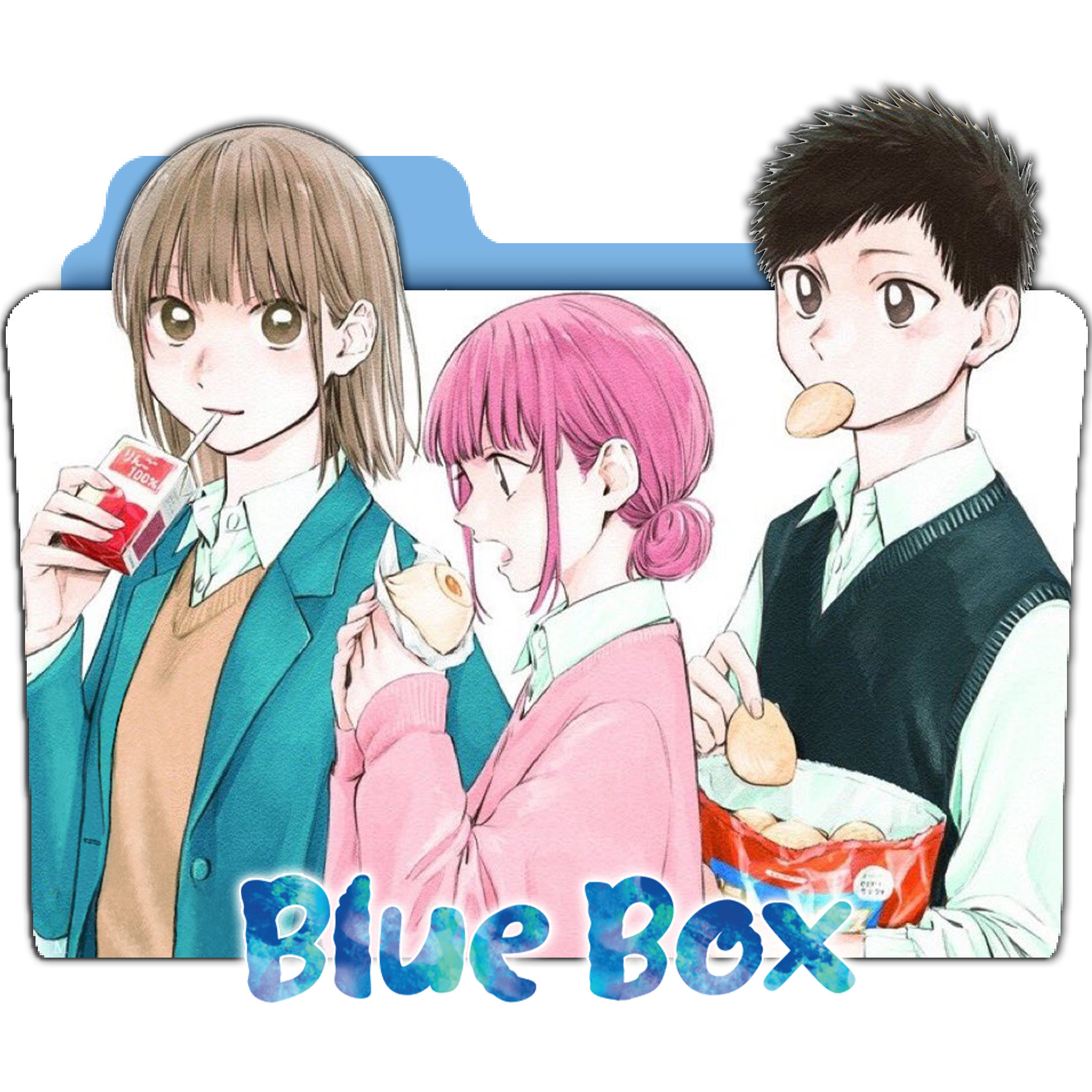 Blue Box - 2 folder icon by AliPaladin on DeviantArt