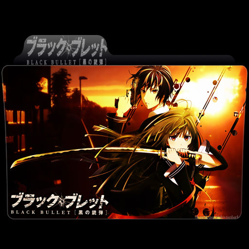 Black Bullet by masterpax1 on DeviantArt