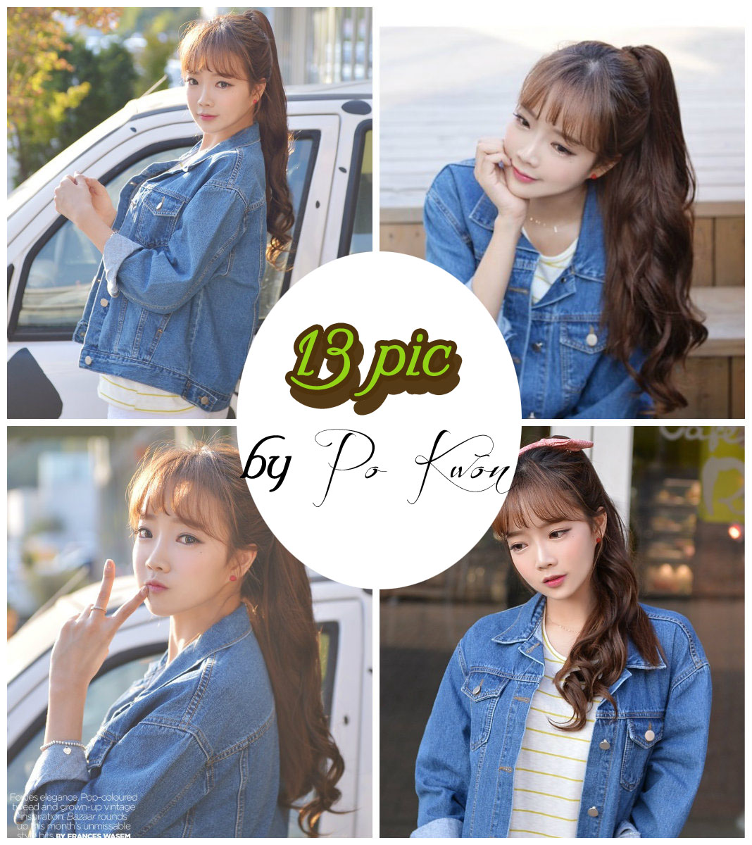 Lee Geum Hee Before And After