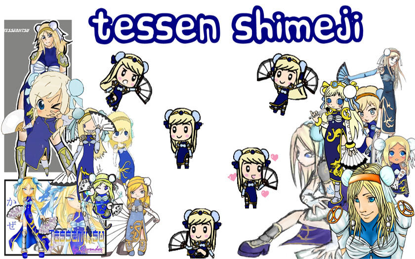 Tessen Shimeji by tessenjitsu on DeviantArt