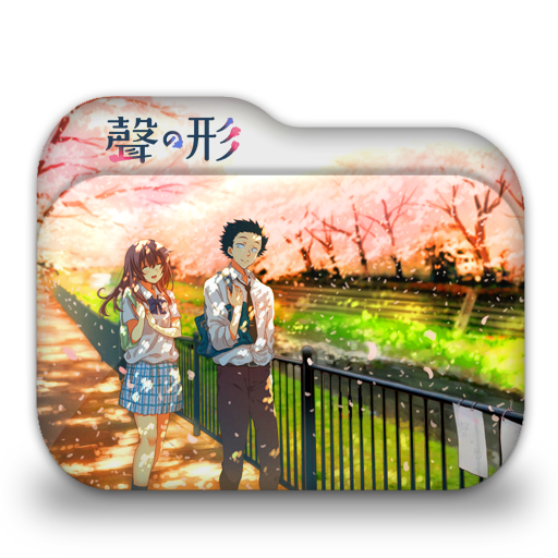 Koe no Katachi folder icon by sytry07 on DeviantArt