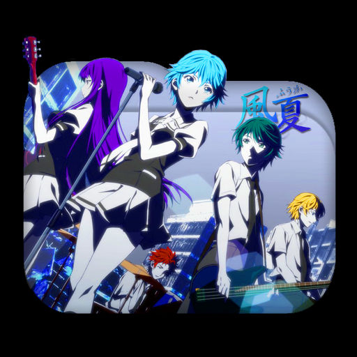 Fuuka folder icon by sytry07 on DeviantArt