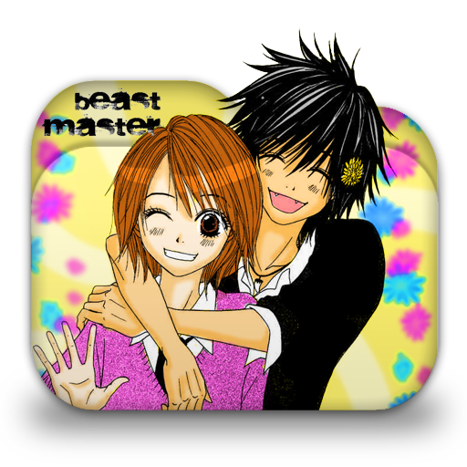 Beast Master folder icon by sytry07 on DeviantArt