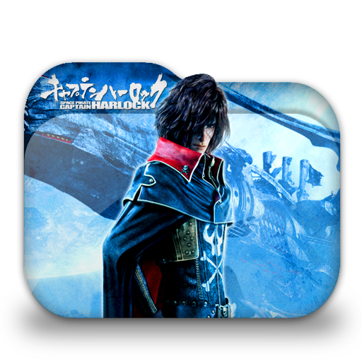 Captain Harlock folder icon by sytry07 on DeviantArt