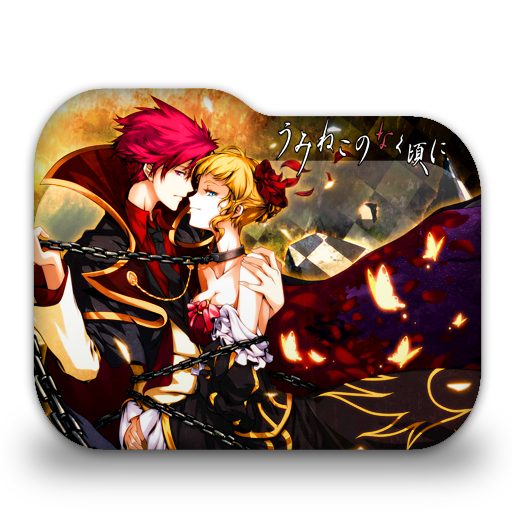 Umineko no Naku Koro ni folder icon by sytry07 on DeviantArt