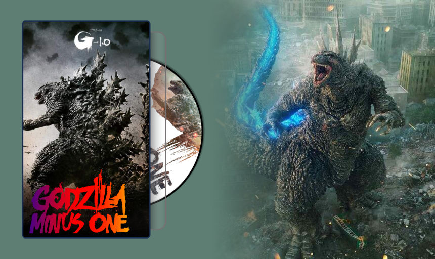 Godzilla Minus One DVD Folder Icon by LKSISILA on DeviantArt