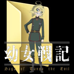 Youjo Senki Folder Icon by Animaniacc on DeviantArt