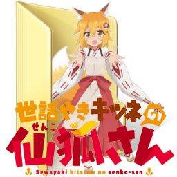 Sewayaki Kitsune no Senko-san Folder Icon by Animaniacc on DeviantArt