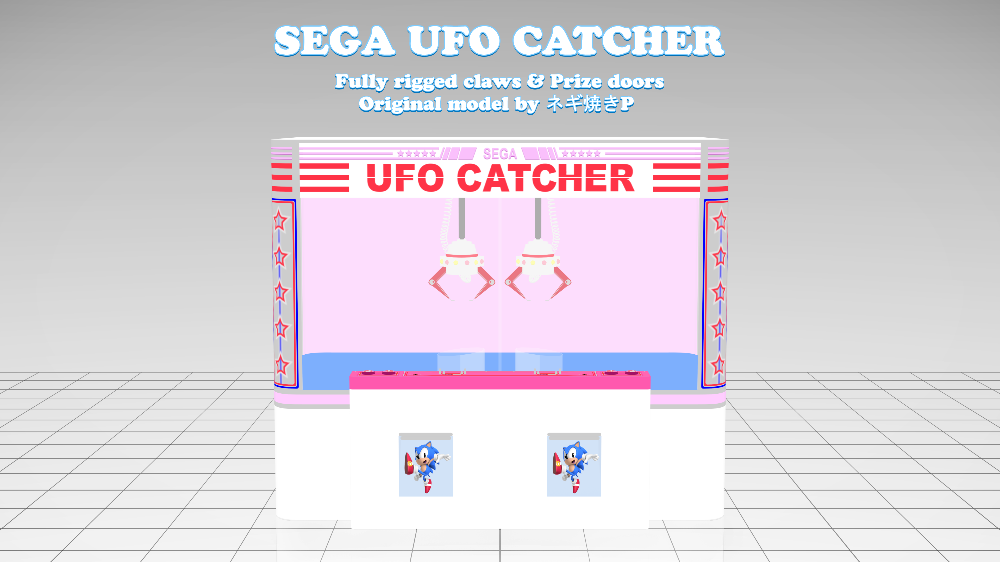 [MMD] SEGA UFO CATCHER - DL by MrWhitefolks on DeviantArt