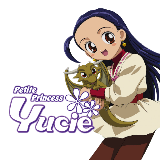Petite Princess Yucie3 by raporoka on DeviantArt