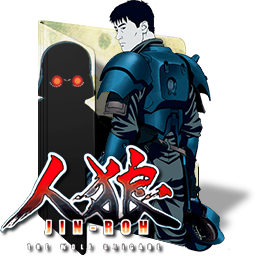 Jin-Roh by Marx-Cartoonee on DeviantArt