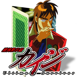 Kaiji by Marx-Cartoonee on DeviantArt