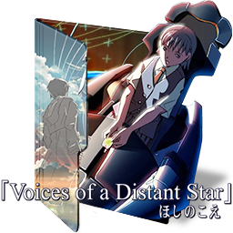 Voices of a Distant Star by Marx-Cartoonee on DeviantArt