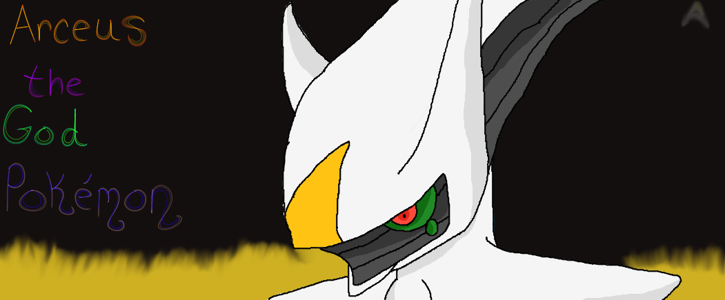 Arceus by DragonMasterApplebee on DeviantArt