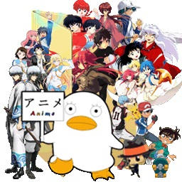 Anime Mix Folder V1 by alexartchanimte7 on DeviantArt