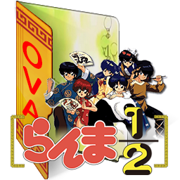 Ranma (OVA) Folder Icon V2 by alexartchanimte7 on DeviantArt