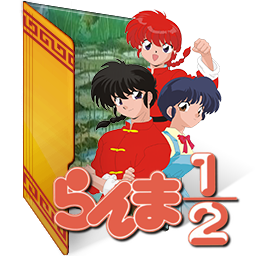 Ranma (Series) Folder Icon V1 by alexartchanimte7 on DeviantArt