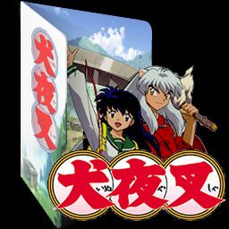 Inuyasha (Series) Folder Icon V3 by alexartchanimte7 on DeviantArt