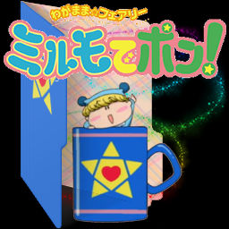 Mirmo De Pon Folder Icon V4 by alexartchanimte7 on DeviantArt