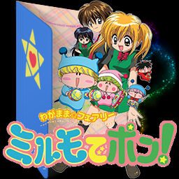 Mirmo De Pon Folder Icon V5 by alexartchanimte7 on DeviantArt