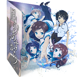 Nagi No Asukara Folder Icon V3 by alexartchanimte7 on DeviantArt