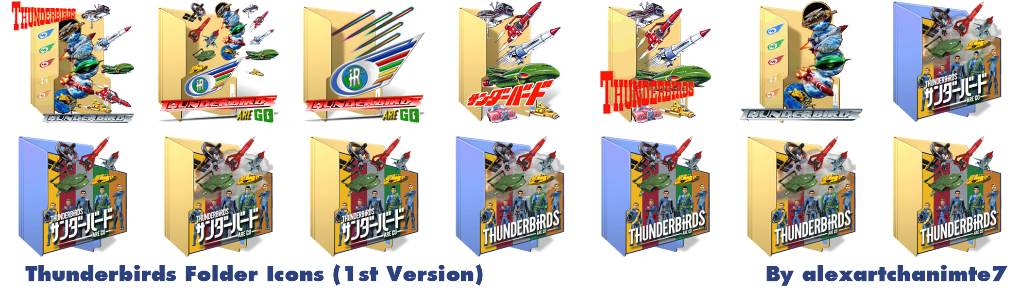 Thunderbirds (1st Ver) (Folder Icons) (Sets) by alexartchanimte7 on ...