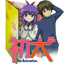 Hatsu Inu Folder Icon V2 by alexartchanimte7 on DeviantArt